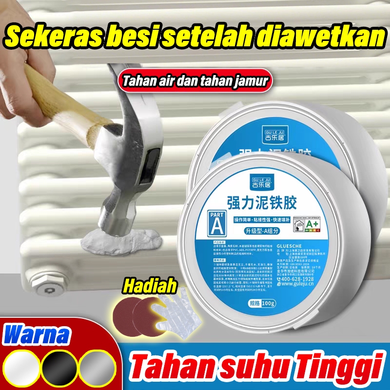 Jual 【Keras dan tahan suhu tinggi】 Lem Epoxy AB Lem Besi AB Besi ...