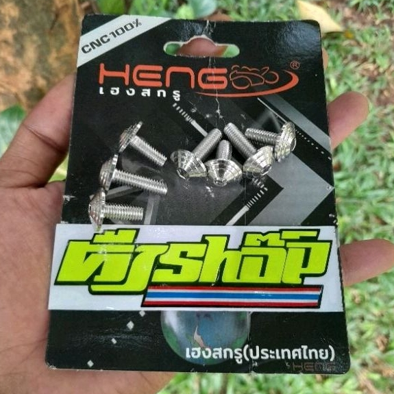 Jual Baut probolt stainless spiral ulir m6 x 15 m6 x 20 heng original satuan stainles bolts anti ...