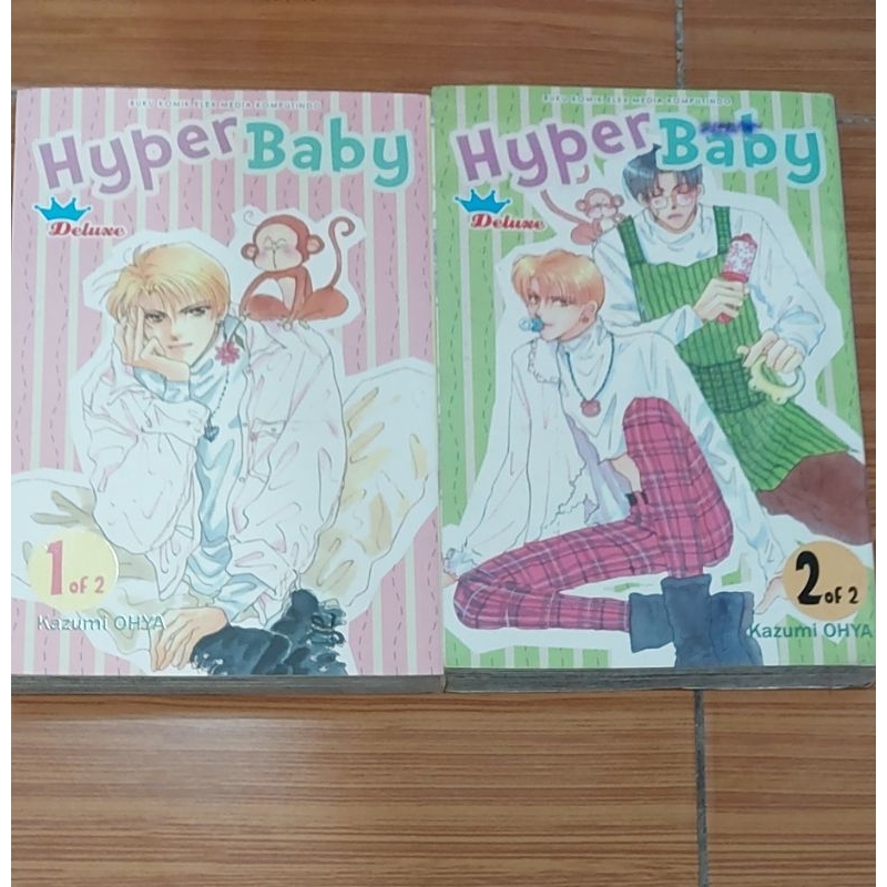 Jual komik hyper baby/komik bekas | Shopee Indonesia