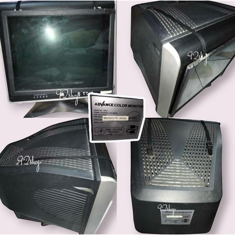 Jual Monitor bekas Advance color monitor Advanced second mulus ...