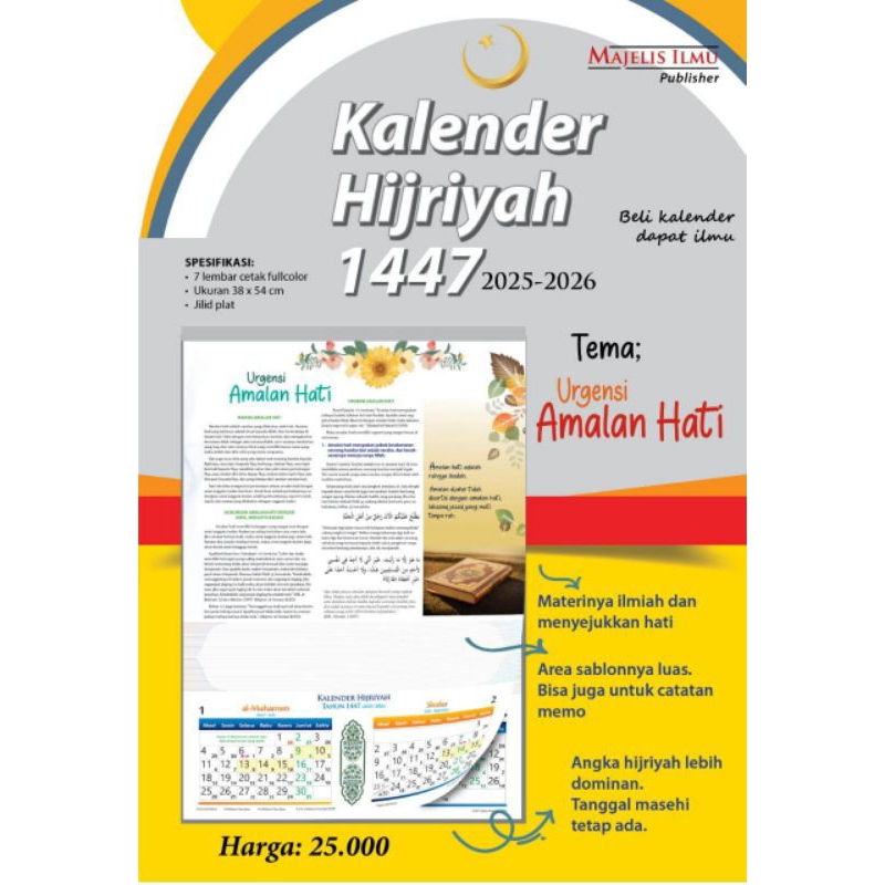 Jual Kalender Hijriah 1447 ( 2025-2026 ) - Kalender Islami - Majelis Ilmu | Shopee Indonesia