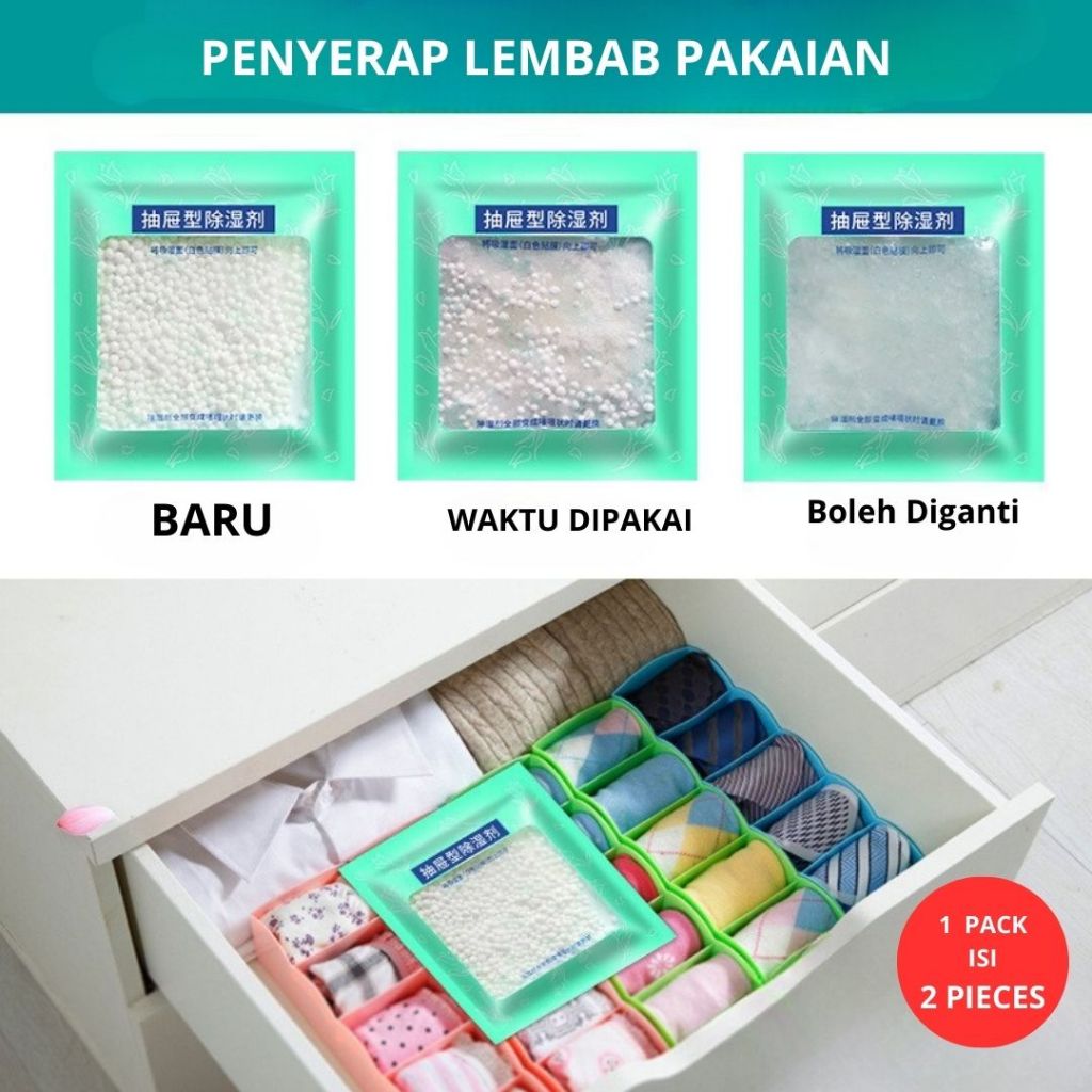 Jual Penyerap Lembab Lemari isi 2 Pcs Anti Jamur Lemari Pakaian / Serap ...