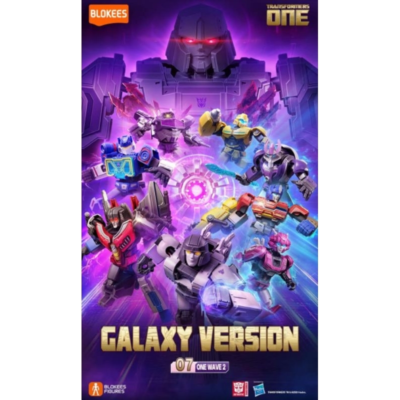 Jual Blokees Transformers Galaxy Version GV07 blindbox gacha random ...