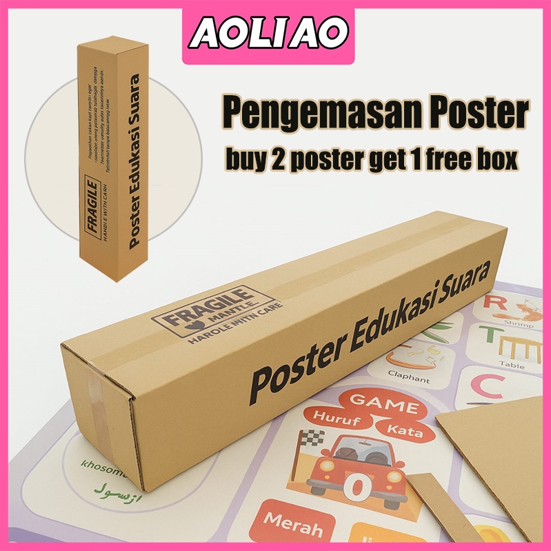 Jual 【Box Karton】Poster Dinding Edukasi Suara Mainan Kotak Kemasan ...