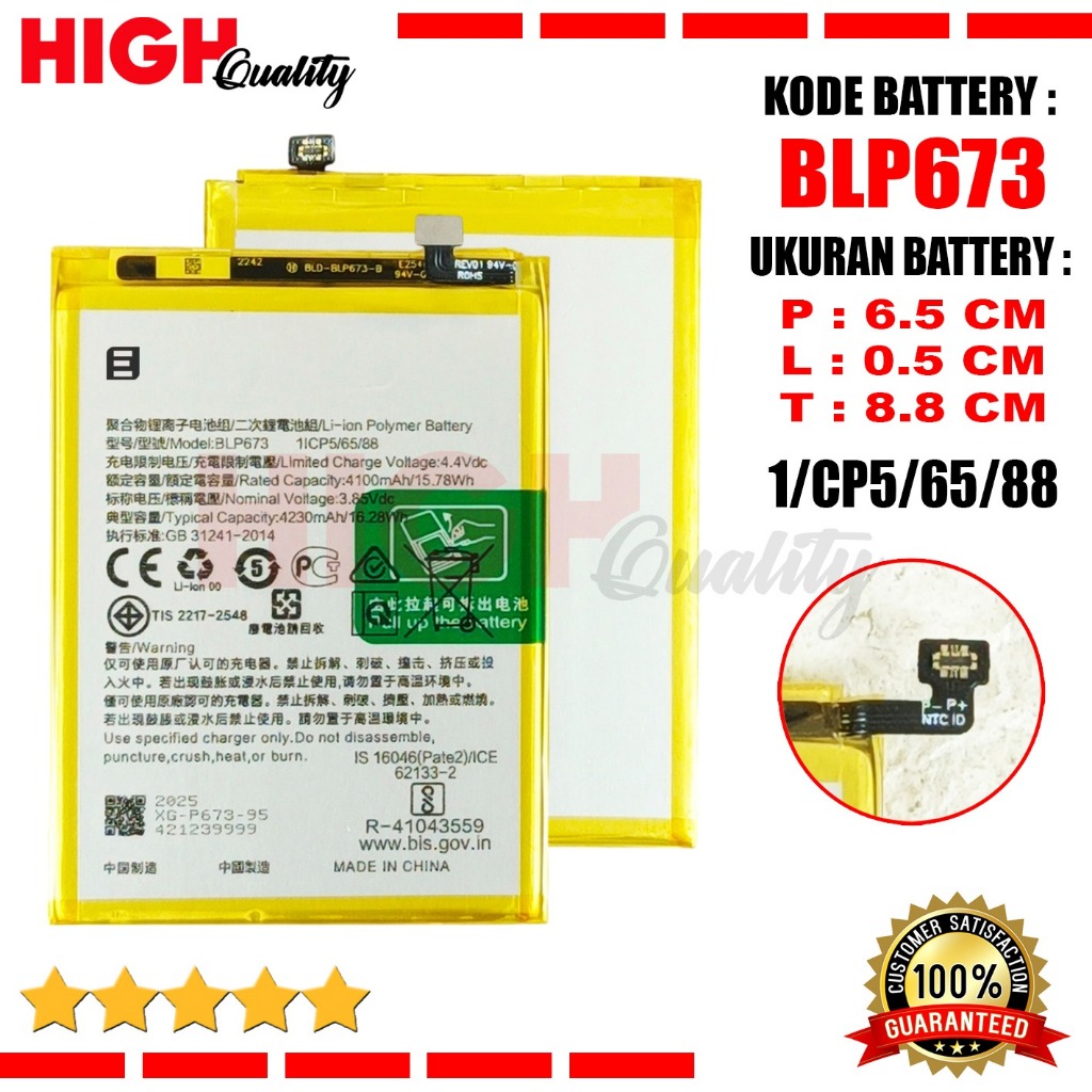 Jual Baterai BLP673 OPPO A3S CPH1803 CPH1853 & A5 CPH1809 & A5S CPH1909 ...