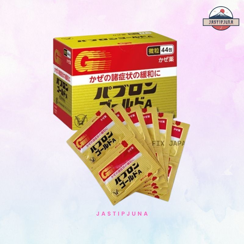 Jual Ecer Ngecer Pabron Gold Japan Original Jepang Japan | Shopee Indonesia