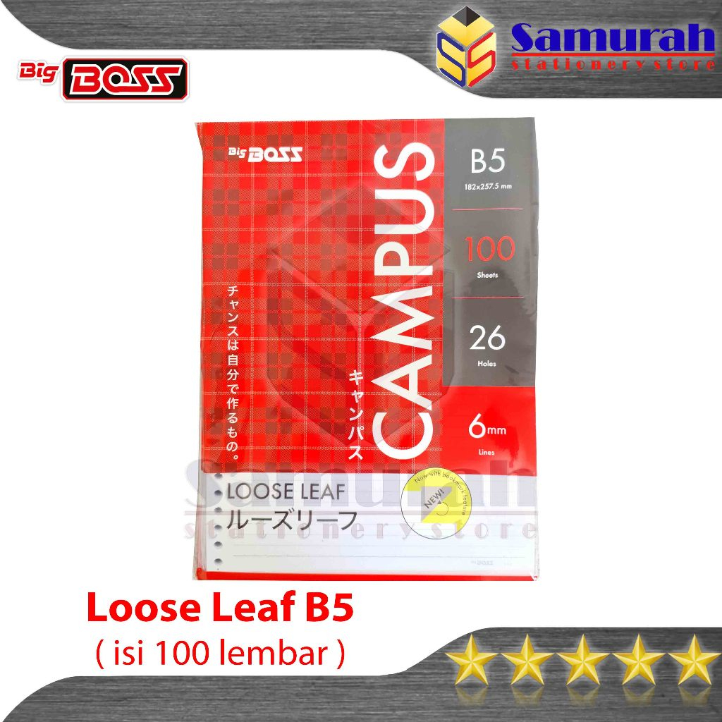 Jual Loose Leaf B5 100 Big Boss Besar Bergaris / Kertas isi Binder File Ukuran B5 isi 100 Lembar ...