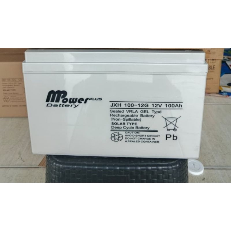 Jual BATTERY VRLA merek mpower 12v 100ah | Shopee Indonesia