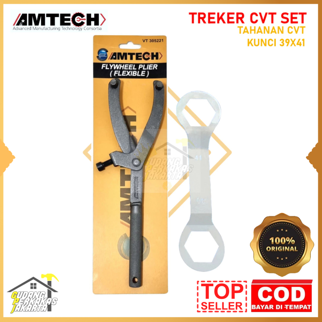 Jual Paket Set PROMO TERMURAH Kunci CVT / Treker CVT / 39x41 / Flywheel / Kunci Service CVT ...