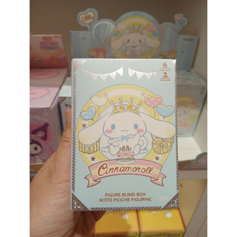 Jual Cinnamoroll Blind Box Birthday Party miniso | Shopee Indonesia
