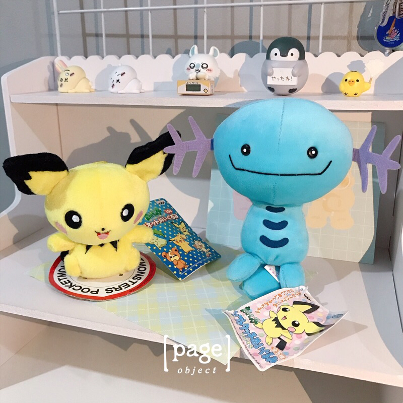 Jual Pokemon Series (Pichu & Wooper) - Plush doll boneka ganci keychain ...
