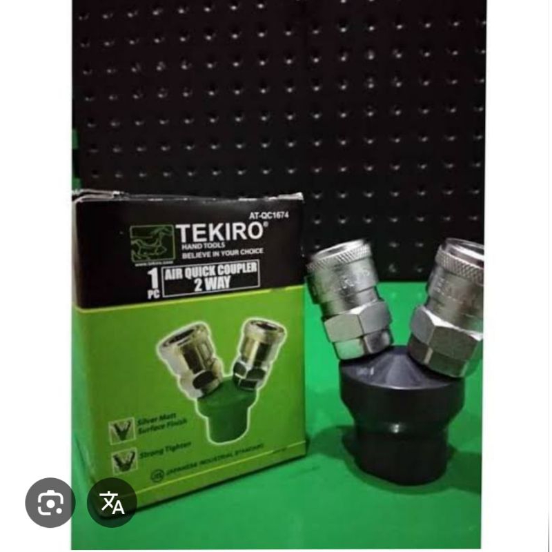 Jual COUPLER ANGIN CABANG 2 (JD-CQ2) | Shopee Indonesia