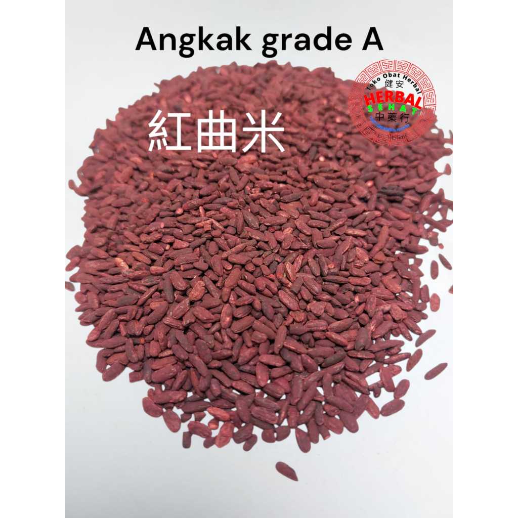 Jual Premium - Angkak Merah 250-500-1000 gram / Hong Qu Mi 红曲米 hong ...