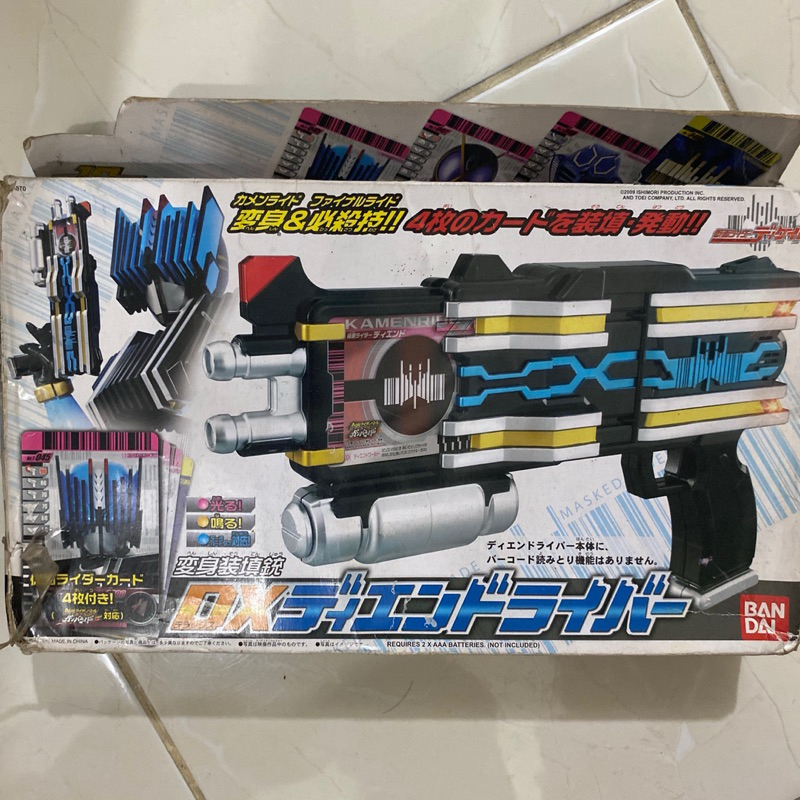 Jual DX KAMEN RIDER DIEND DRIVER | Shopee Indonesia