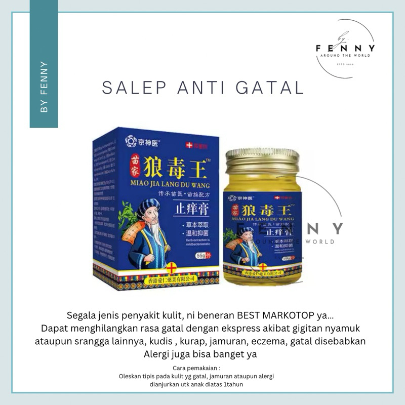 Jual SALEP ANTI GATAL JAMUR ALERGI ECZEMA - ORIGINAL MALAYSIA | Shopee ...