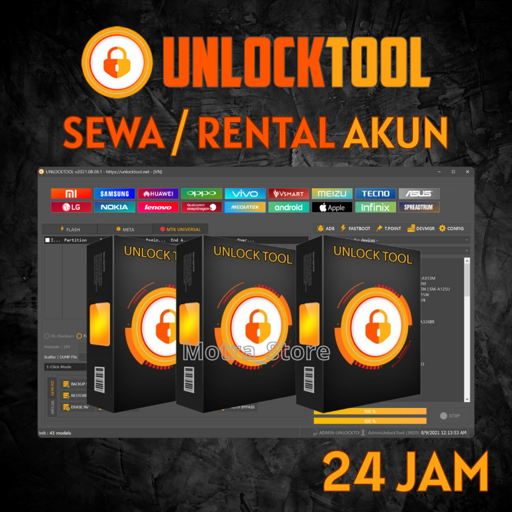 Jual Sewa UnlockTool 24 Jam Akun Aktif Langsung Pakai | Shopee Indonesia