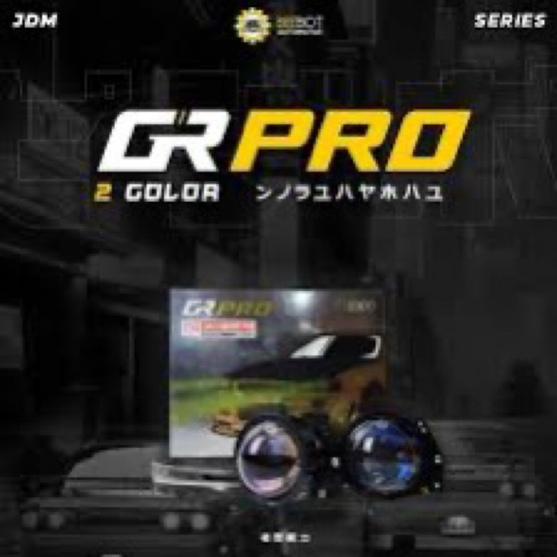 Jual BEEBOT HEADLAMP PROJECTOR 3 inch - GR PRO JDM | Shopee Indonesia