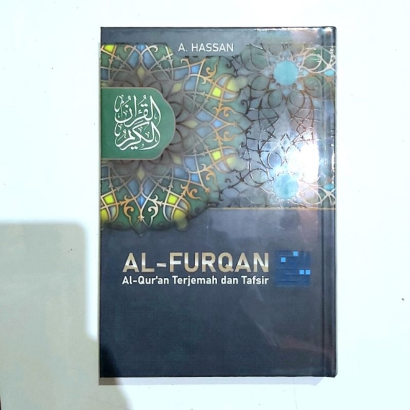 Jual Alquran A Hassan Al Quran Tafsir A Hasan Persis 15 Baris Ayat ...