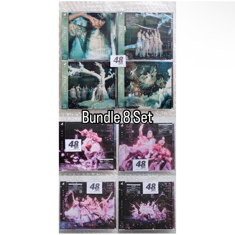 Jual [BUNDLE 8 SET] Sakurazaka46 4th Single - Samidare Yo Type A, B, C, & D + 8th Single ...