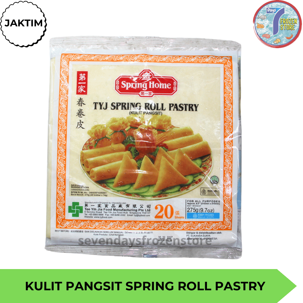 Jual Kulit Pangsit Spring Roll Pastry Kulit Lumpia | Shopee Indonesia