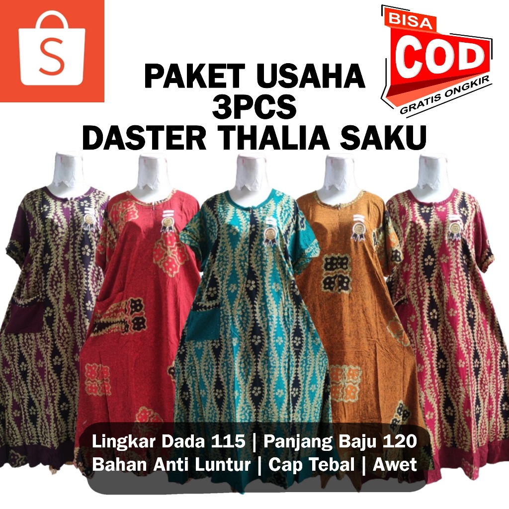 Jual Paket Usaha Daster Thalia Busui Batik Cap Aan Rayon Premium Tebal ...