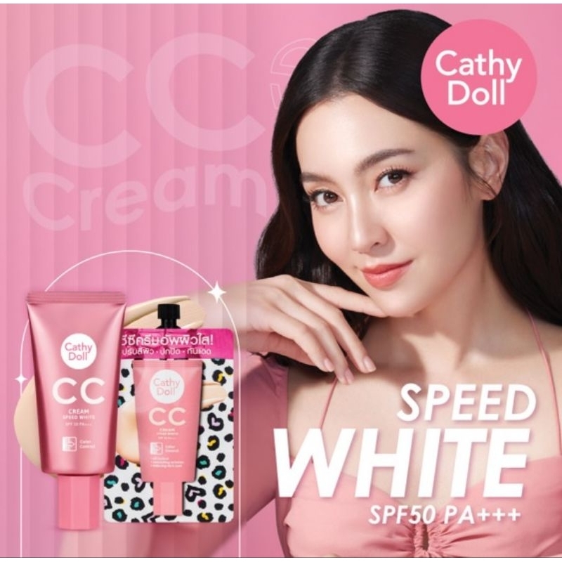 Jual Cathy Doll Speed White CC Cream SPF50 PA+++ 7ml. | Shopee Indonesia