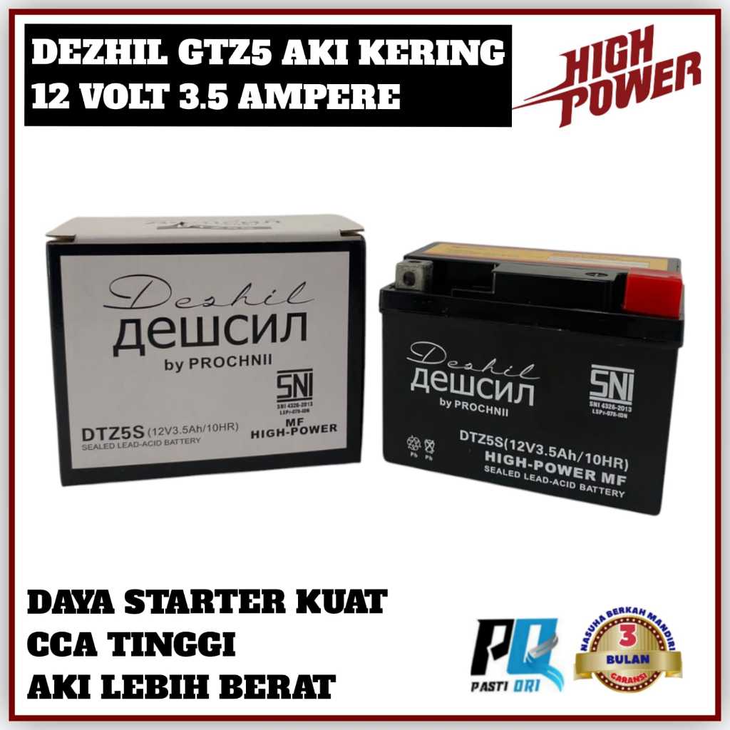 Jual Aki Motor Honda Beat FI ESP Karbu Vario 110 karbu Supra X 125 Honda Blade CS 1 Verza Yamaha ...