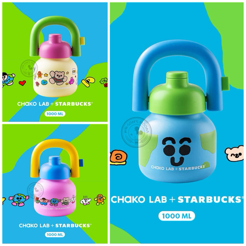 Jual CHAKO LAB Starbucks Tumbler 1L BLUE PINK YELLOW EARTH & BEAR ...