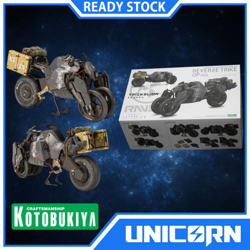 Jual 1/12 Reverse Trike OP Ver Death Stranding Model kit Kotobukiya ...