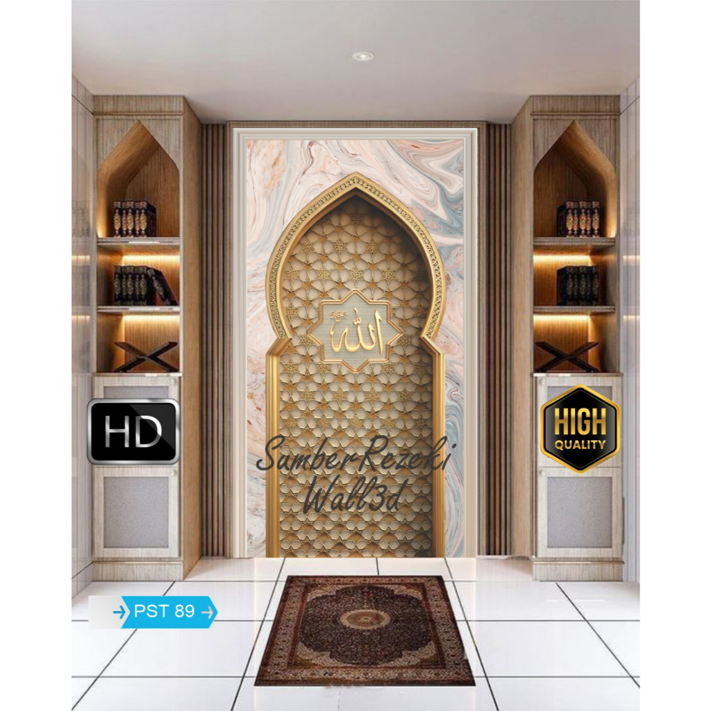 Jual Wallpaper Stiker Dekorasi Musholla Mihrab Wallpaper Sticker Custom ...