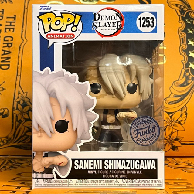 Jual Funko Pop! Animation: Demon Slayer - Sanemi Shinazugawa | Special ...