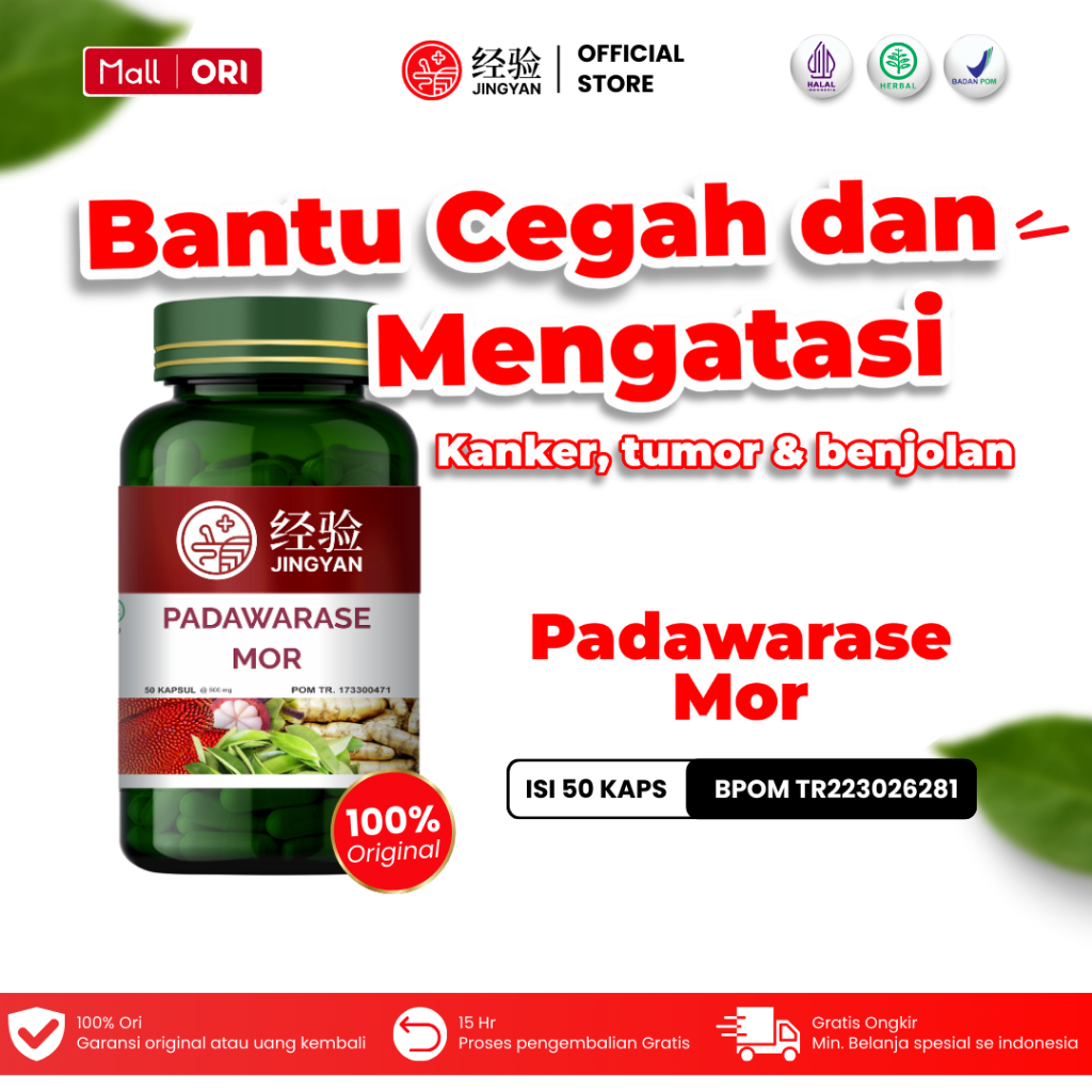 Jual jingyan Padawarase Mor - Obat Cina Herbal Untuk Mengatasi Kanker ...