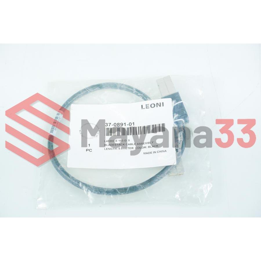 Jual CISCO 37-0891-01 - Cisco FlexStack 50cm Stacking Cable Second Like ...