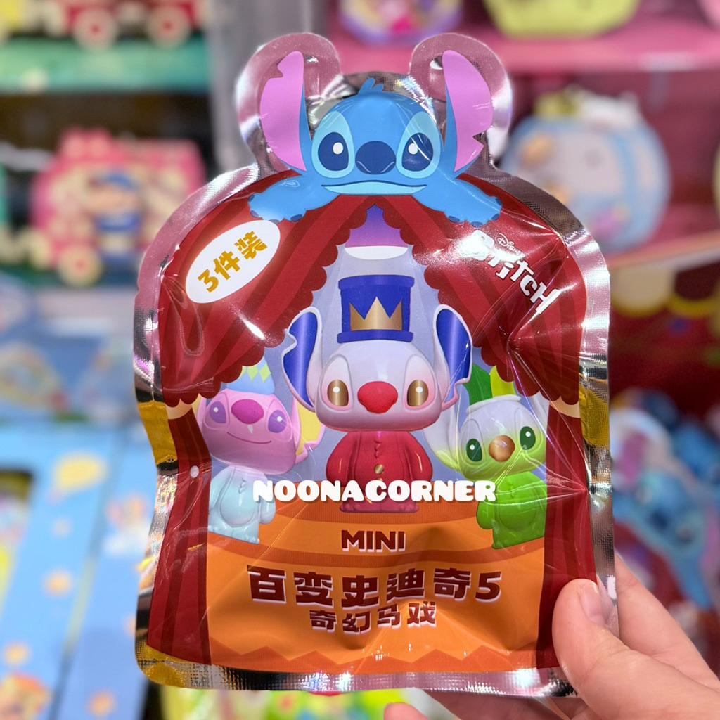 Jual Ohsome! x Disney ‼️ Blind Box Mini Figure Lilo & Stitch Circus ...