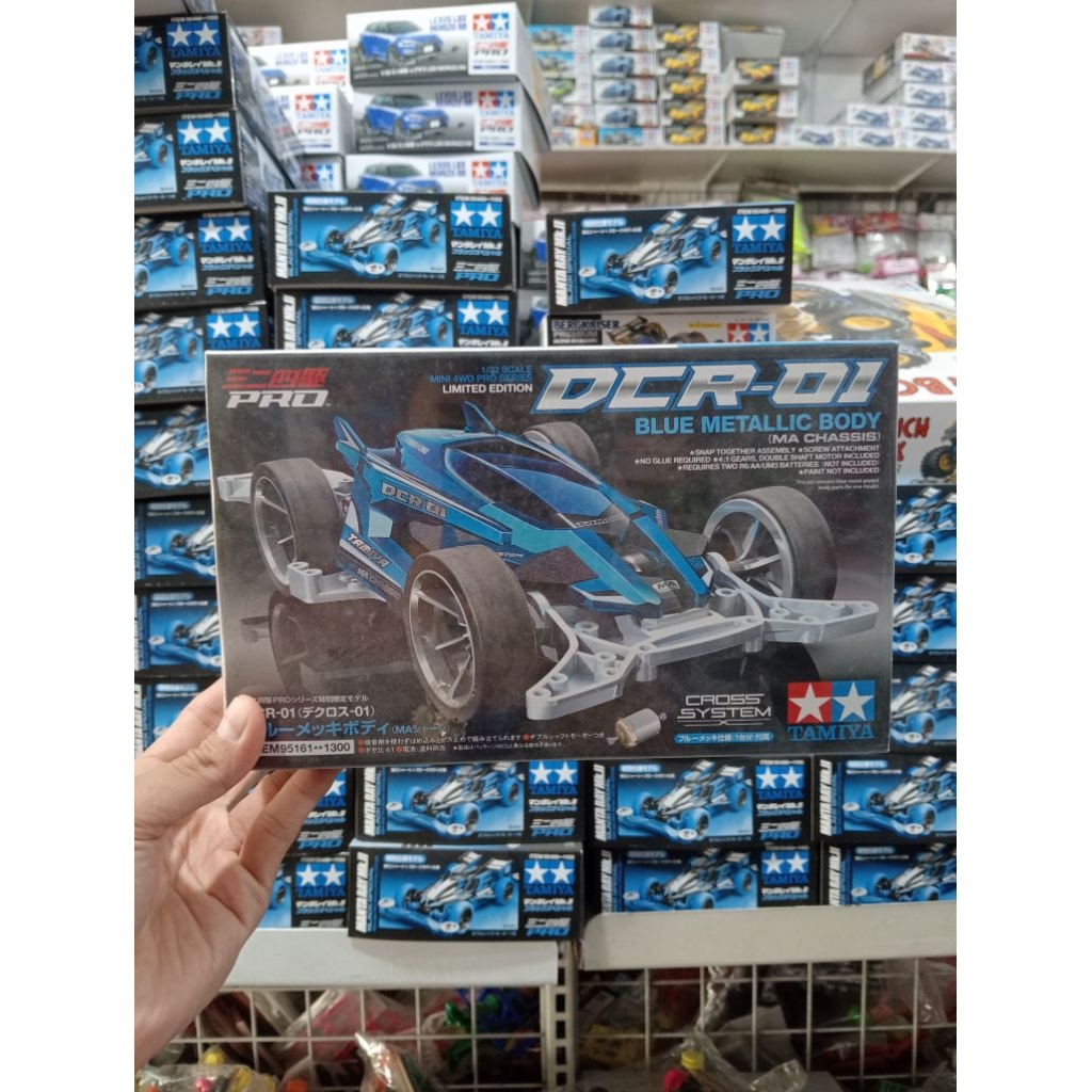 Jual TAMIYA 18646 DCR 01 BLUE METALLIC BODY LIMITED EDITION [ MA ...