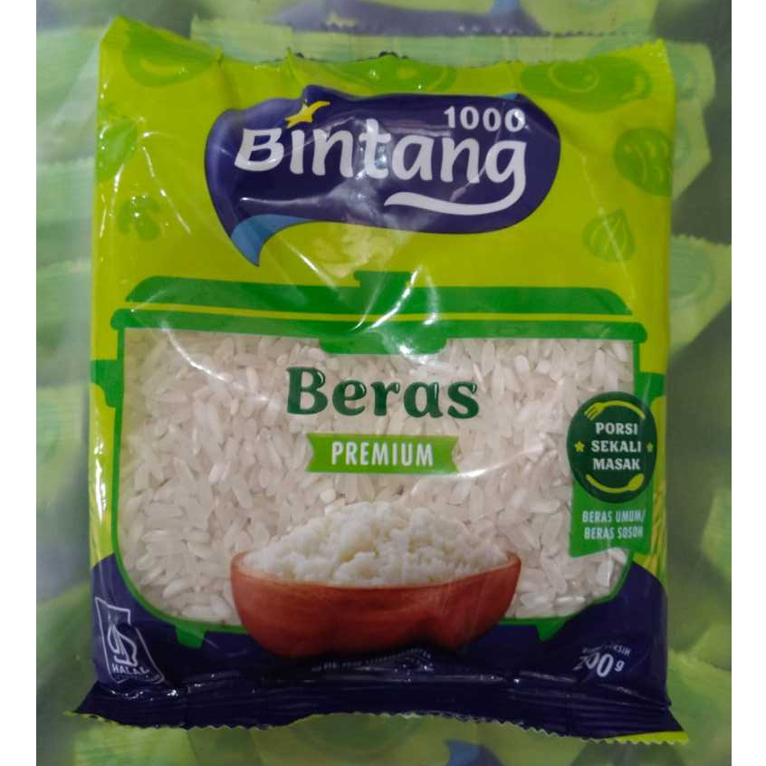 Jual BERAS PREMIUM SERIBU BINTANG 200 GRAM PULEN WANGI HALAL KEMASAN ...