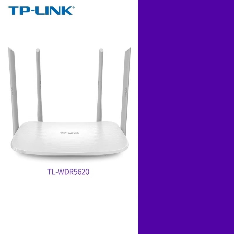 Jual TP-link TL-WDR5620 router wifi AC1200 dual-band 5g wireless router ...