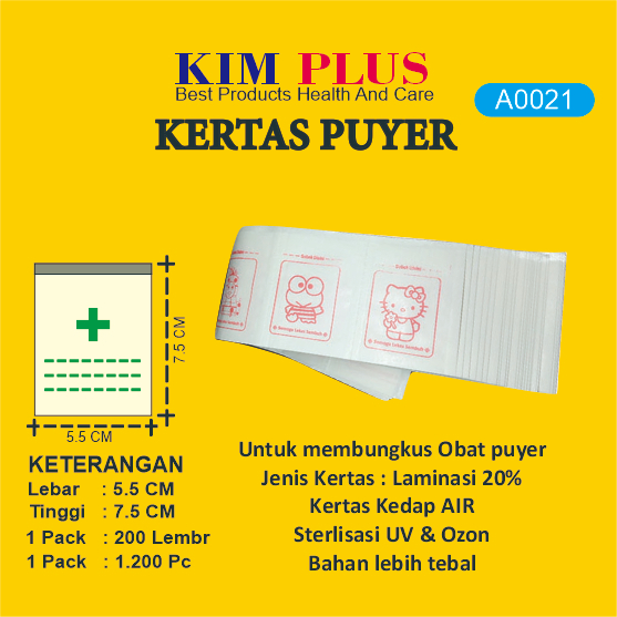 Jual kertas puyer pres sci logo kartun isi 1200 pcs | Shopee Indonesia