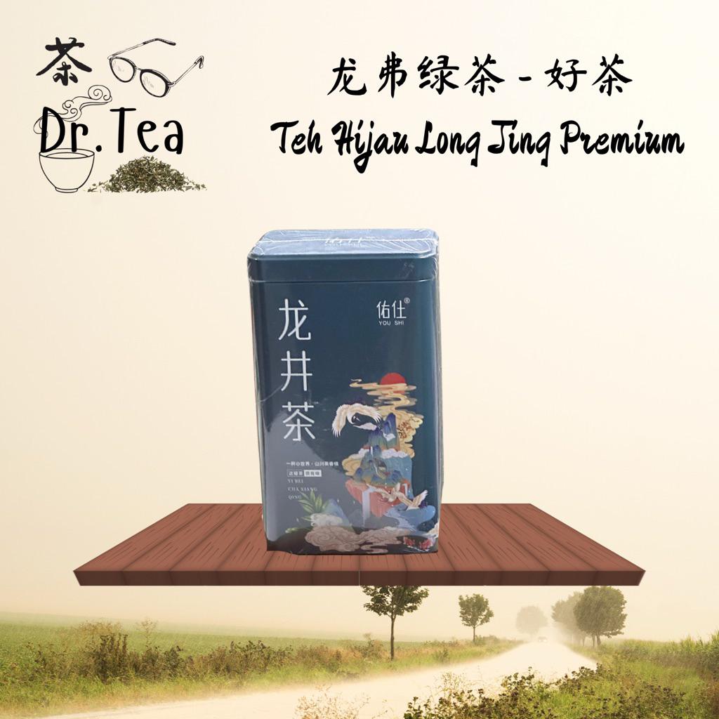 Jual Dr. Tea - Long Jing Lv Cha - 龙井绿茶 - 80 gr | Shopee Indonesia