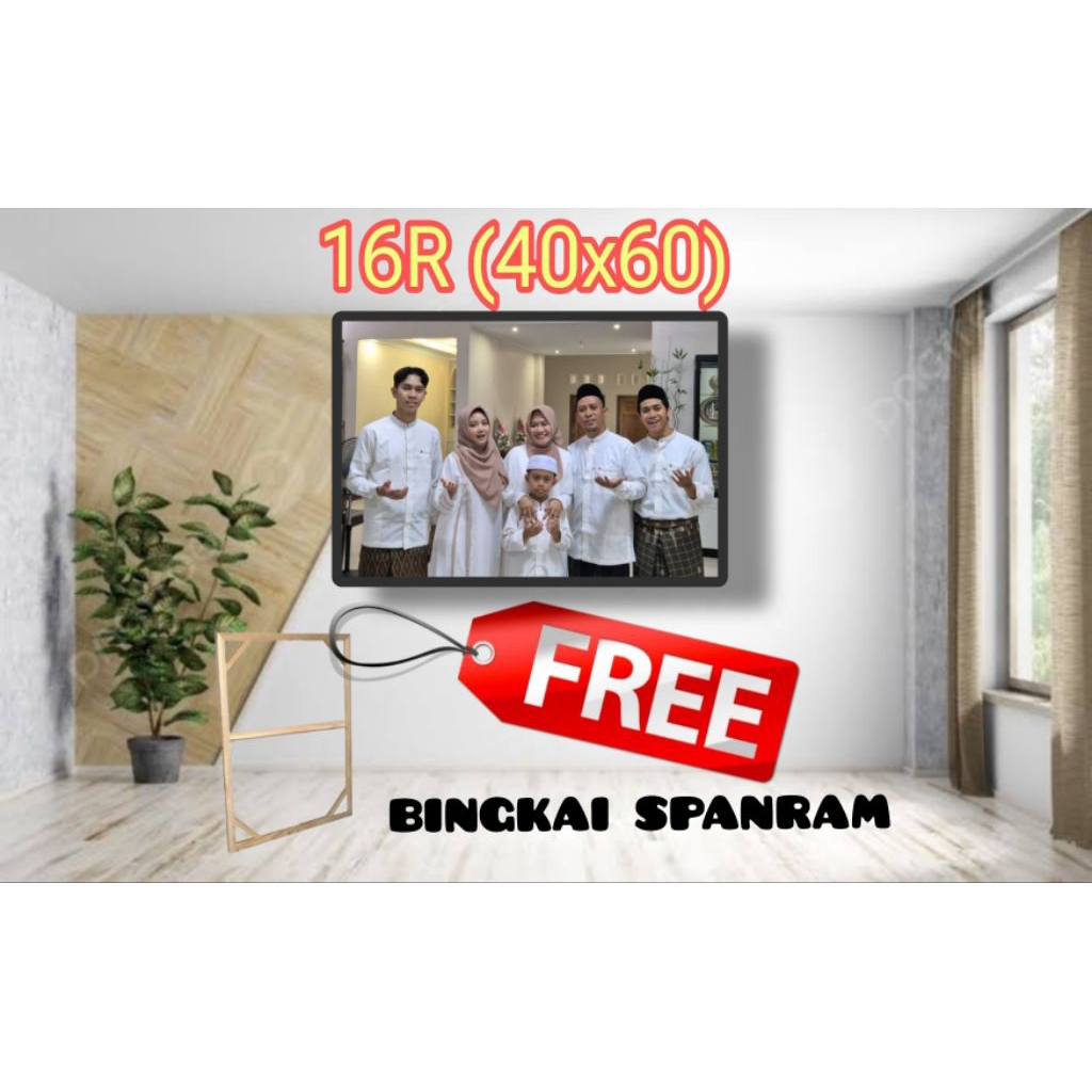 Jual CETAK FOTO + BINGKAI 16R (40X60) BINGKAI KAYU SPANRAM MINIMALIS ...