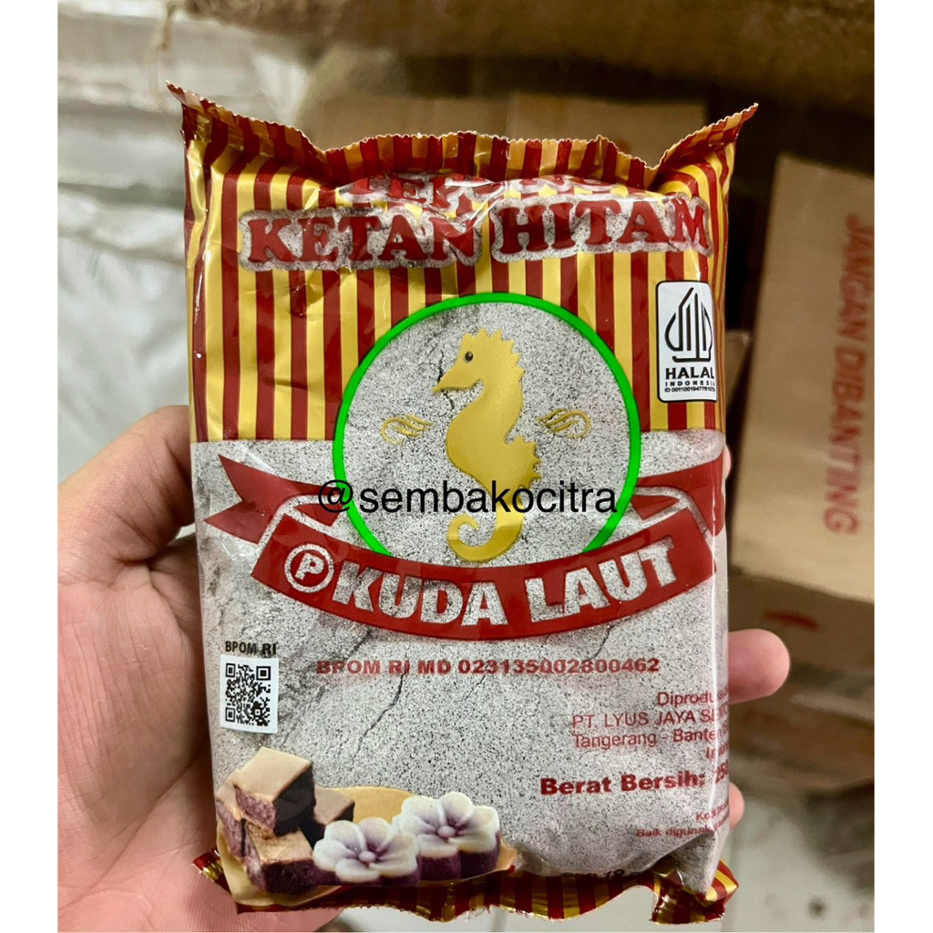 Jual Tepung Ketan Hitam cap Kuda Laut (ukuran 250gram) | Shopee Indonesia