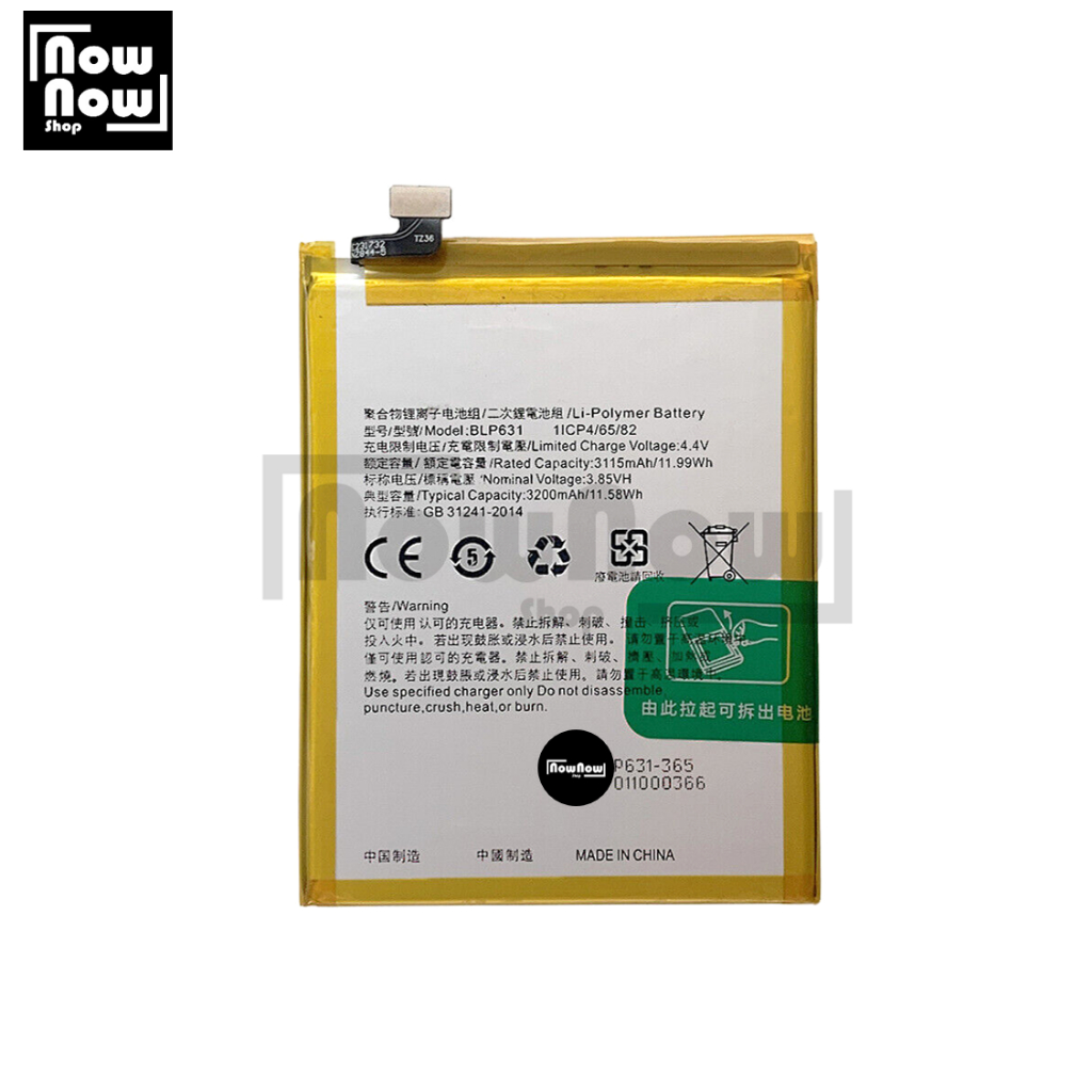 Jual Baterai F5 CPH1723 CPH1727 / F5 YOUTH CPH1725 / F5 PLUS F5+ / F3 CPH1609 / A73 / A77 BLP631 ...