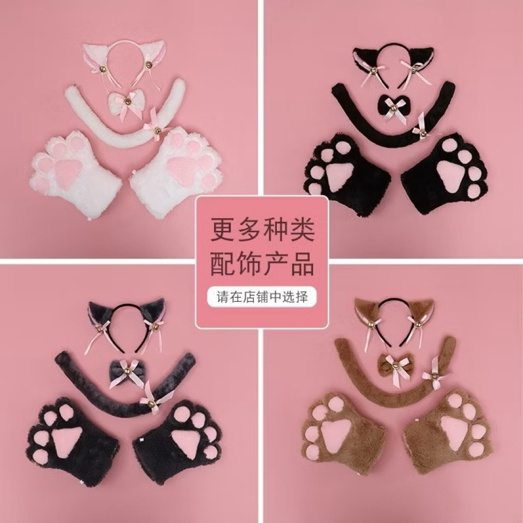 Jual SET PAW PAW KUCING COSPLAY | Shopee Indonesia