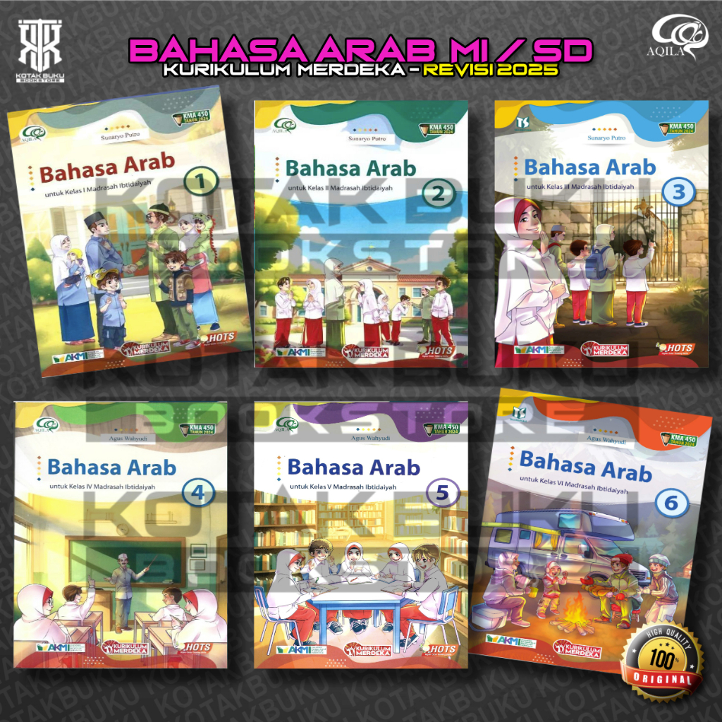 Jual Buku Bahasa Arab Kelas 1 2 3 4 5 6 MI Kurikulum Merdeka / Madrasah Ibtidaiyah / Bahasa Arab ...