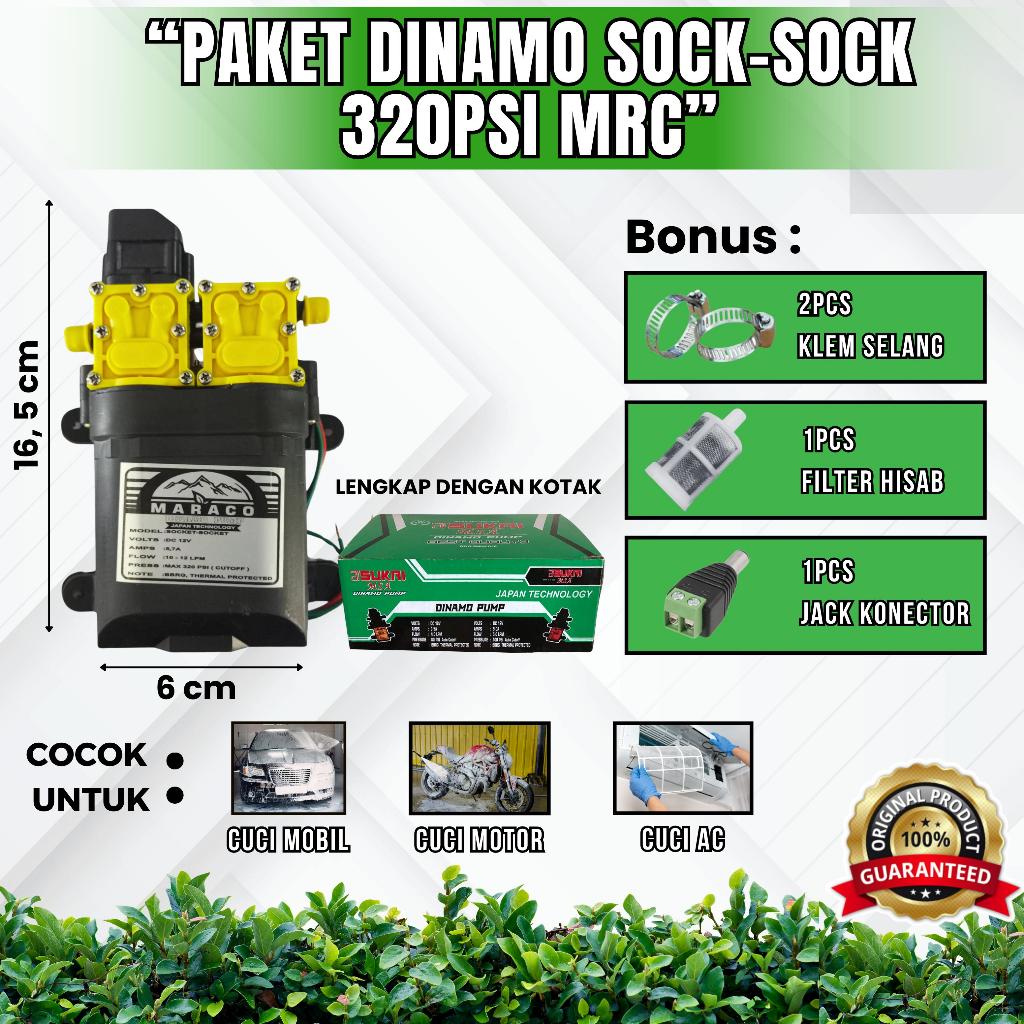 Jual PAKET A DINAMO POMPA SOCK-SOCK 320 PSI MARACO (dinamo sprayer cuci ...
