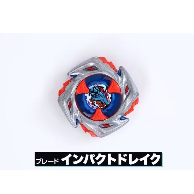 Jual Beyblade X Blade Impact Drake Original Takara Tomy | Shopee Indonesia