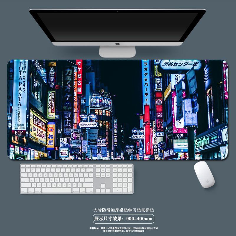 Jual Deskmat/ Large Mousepad Japanese Street Lofi CyberPunk Series # ...