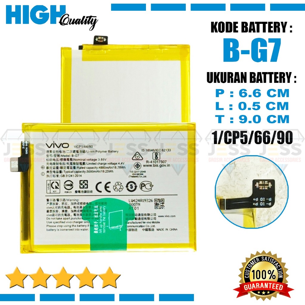 Jual Baterai Vivo Y3 / Y11 / Y12 / Y12i / Y15 / Y17 / U10 / Z1 pro ...