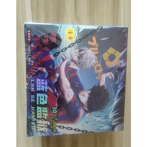 Jual Blue prison card anime animation peripheral card bag blue lock ...