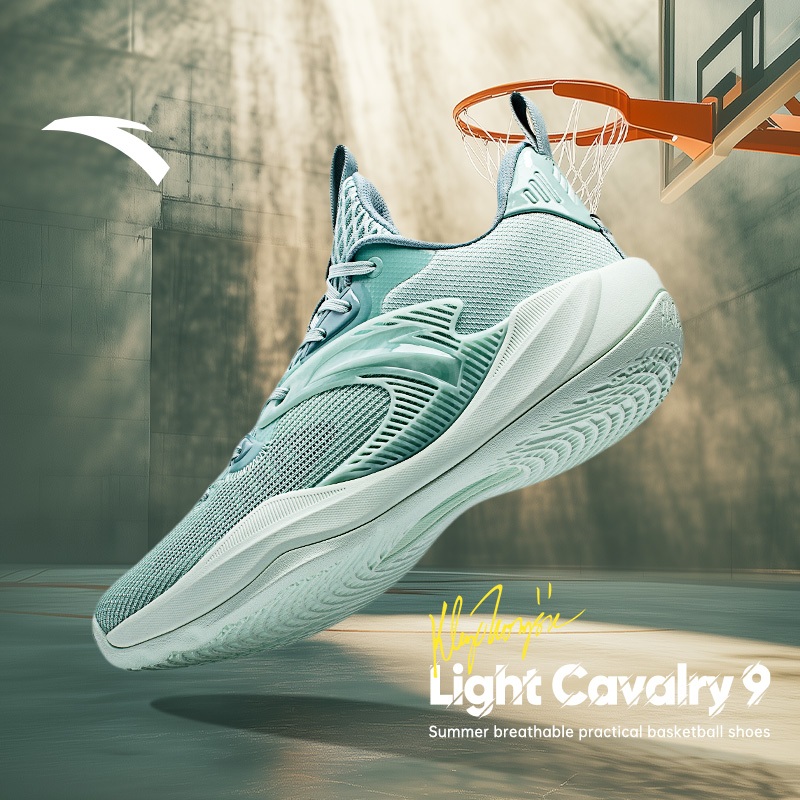 Jual ANTA KT Light Cavalry 9 Sepatu Basket Pria Sports Sneakers Men ...